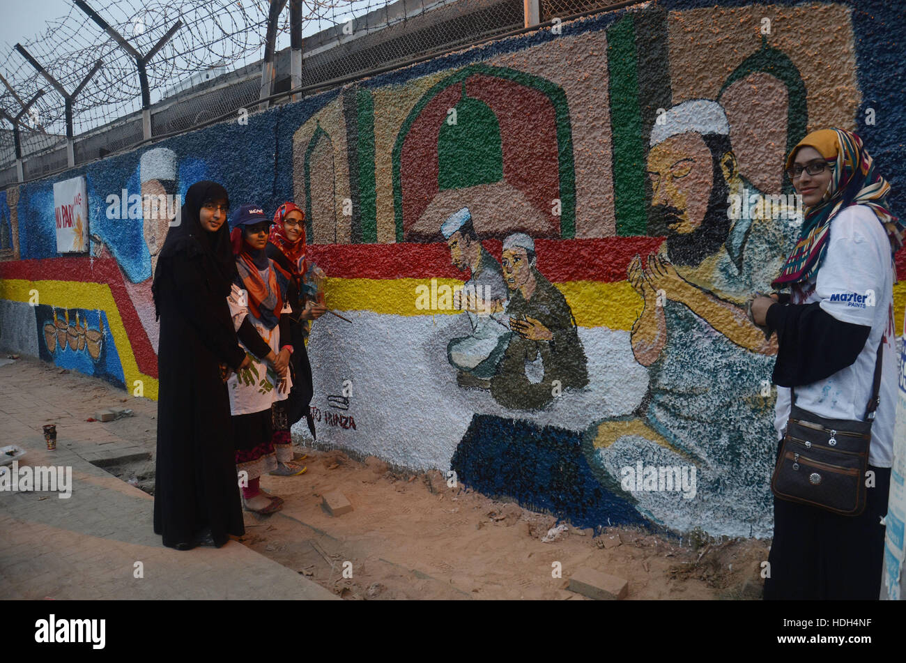 Lahore, Pakistan. 11th Dec, 2016. Pakistani student from national ...