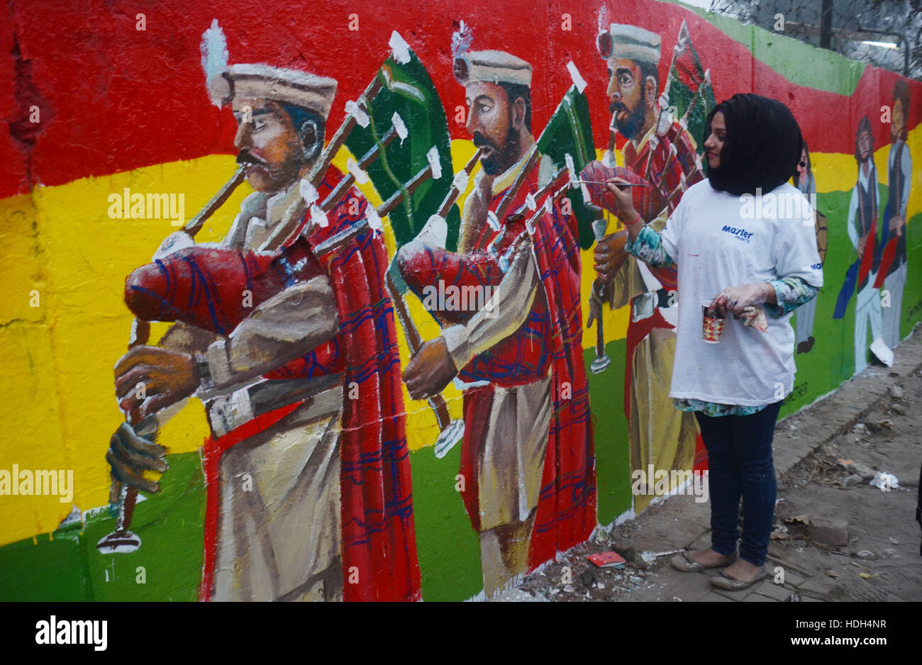 Lahore, Pakistan. 11th Dec, 2016. Pakistani student from national ...