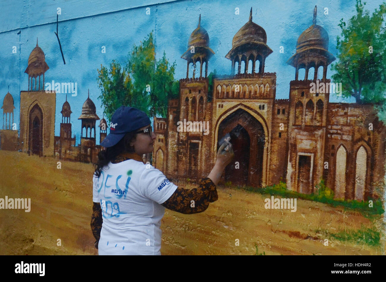 Lahore, Pakistan. 11th Dec, 2016. Pakistani student from national ...