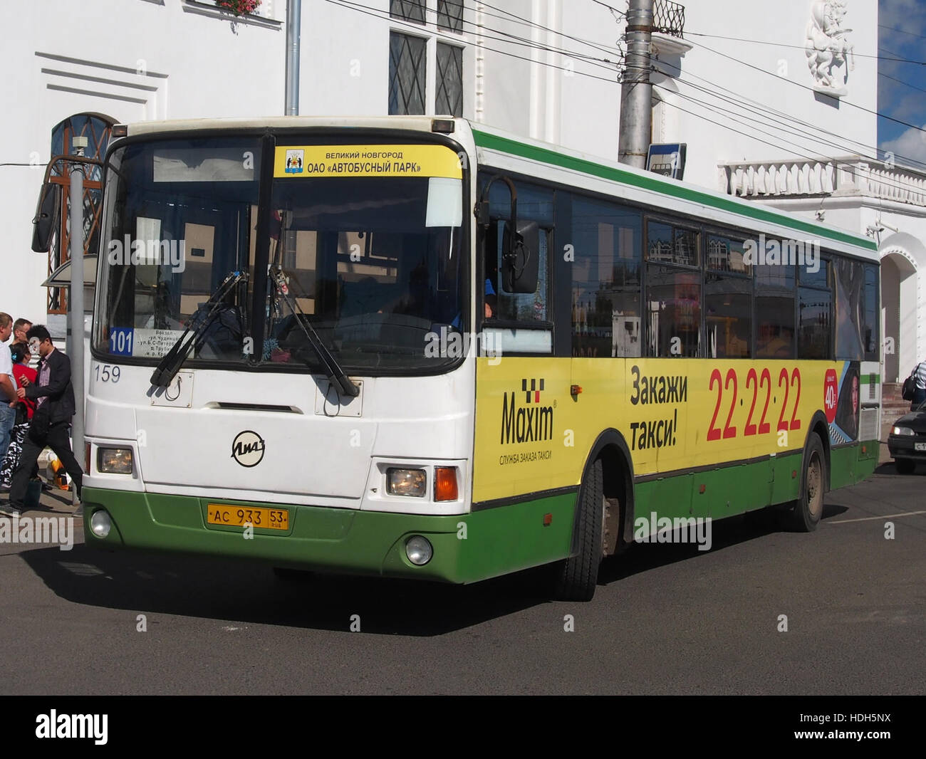 LiAZ bus in front of Veliky Novgorod station, Russia pic1 Stock Photo ...