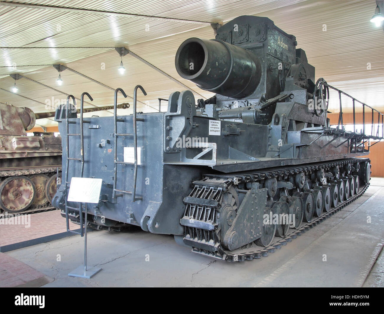 A photograph of the German WWII tank, Mrser Karl 'Adam,' on display at ...