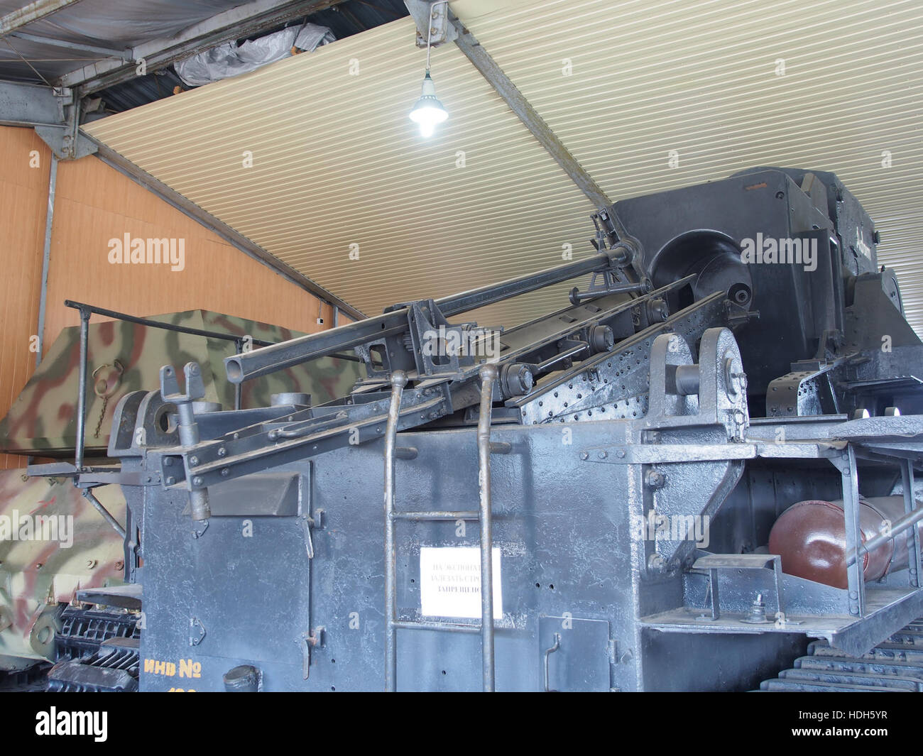 This image captures Mrser Karl 'Adam' at the Tank Museum in Kubinka ...