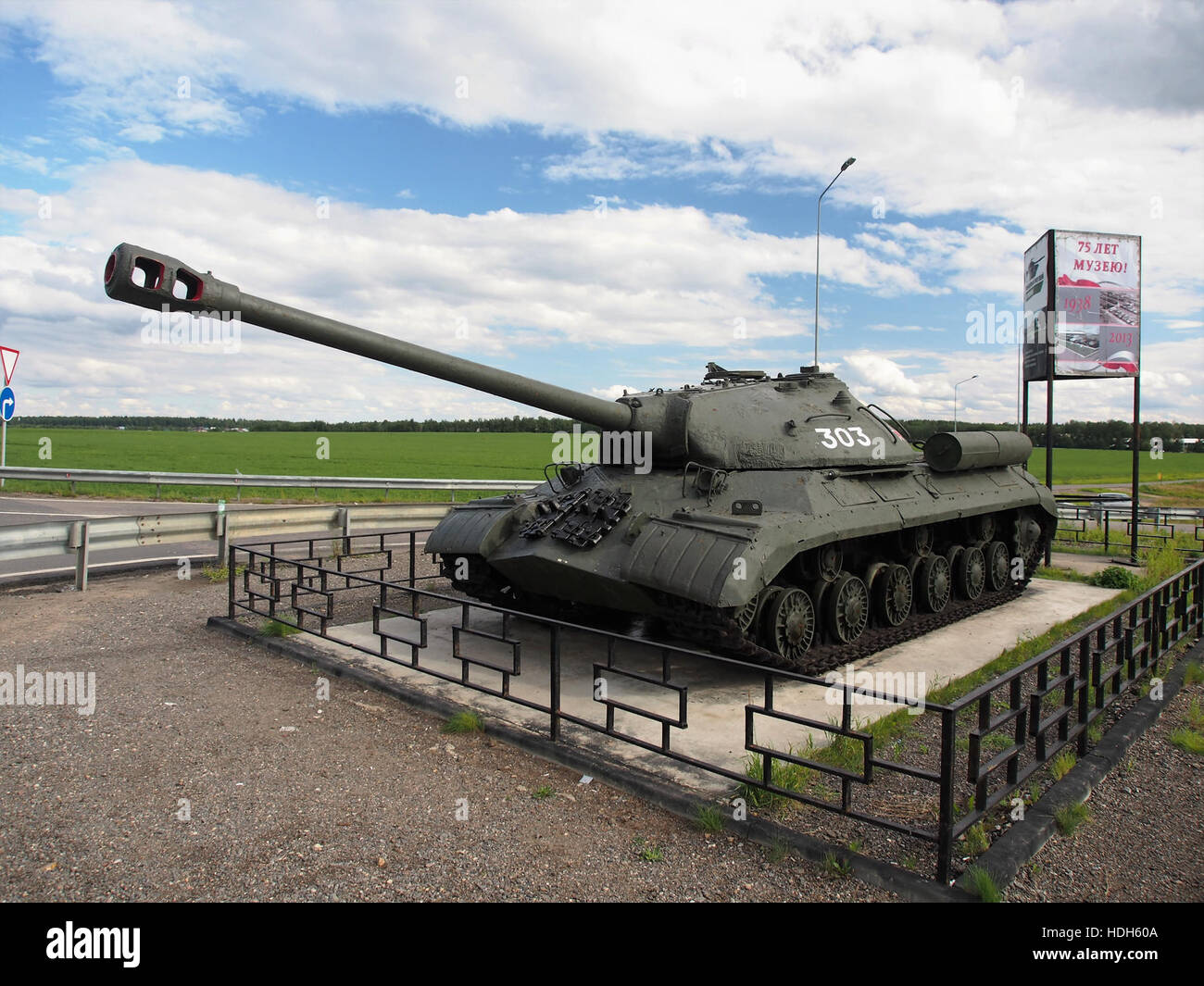 IS-3 in the Kubinka Tank Museum pic2 Stock Photo - Alamy