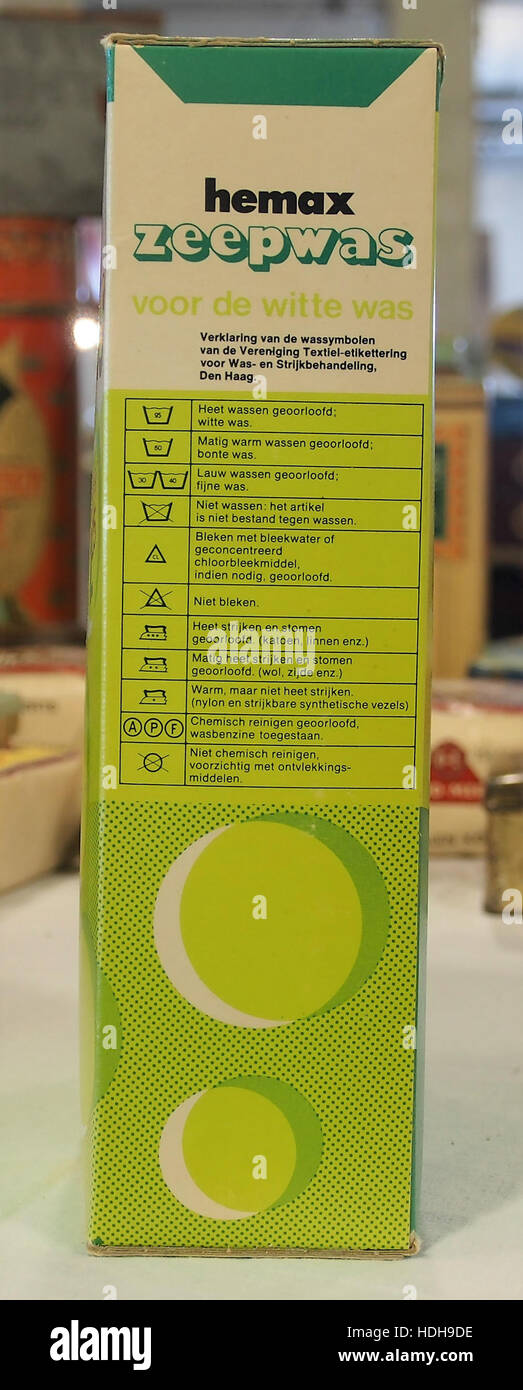 This image, identified as 'Hemax Zeepwas pic3', features a visual ...