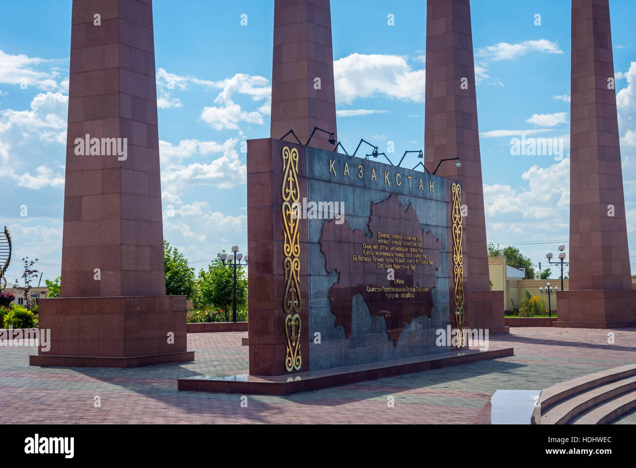 View over Shymkent independence park monument statue, Kazakhstan Stock ...