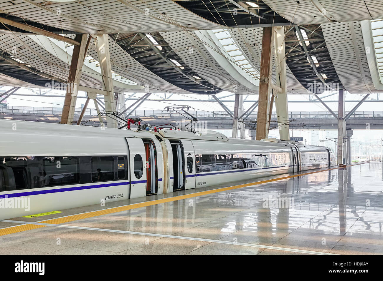 Chinese diesel train hi-res stock photography and images - Alamy