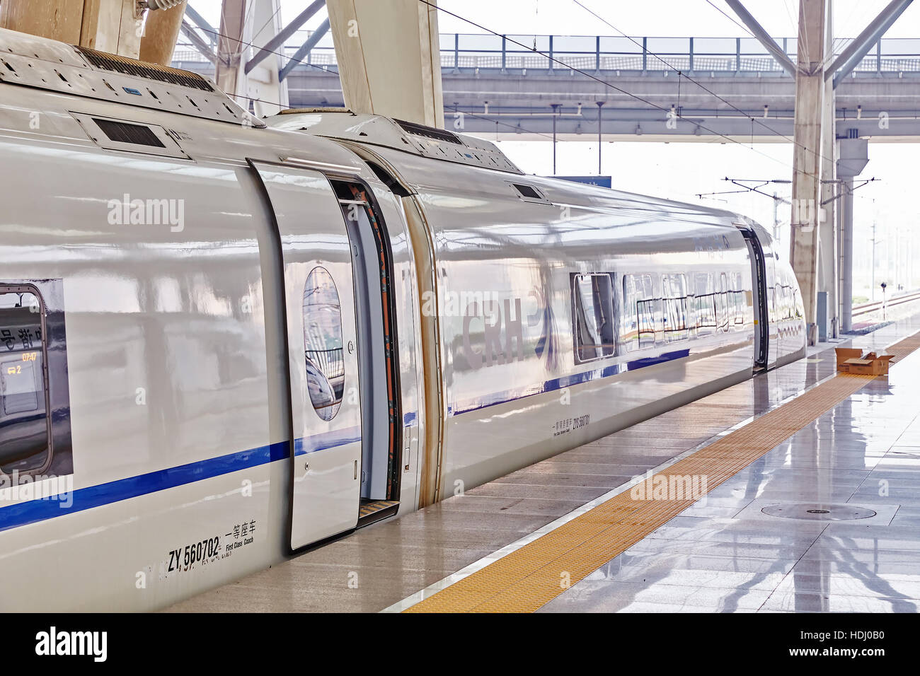Chinese diesel train hi-res stock photography and images - Alamy