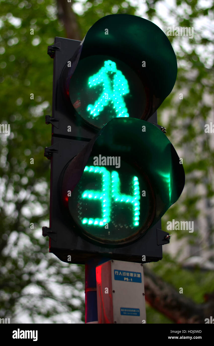 Walk and Wait Stock Photo - Alamy