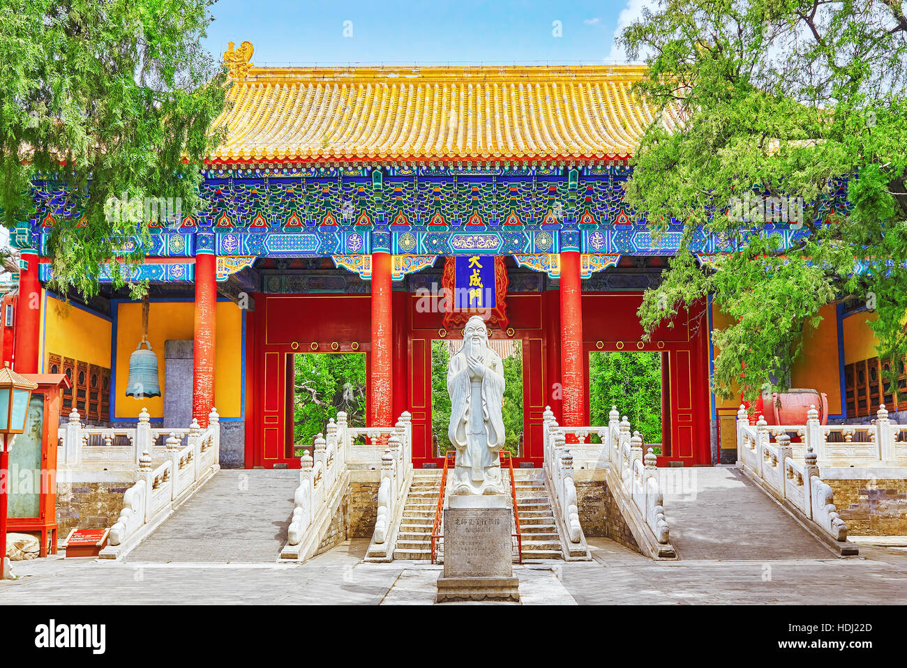 Confucian Temple
