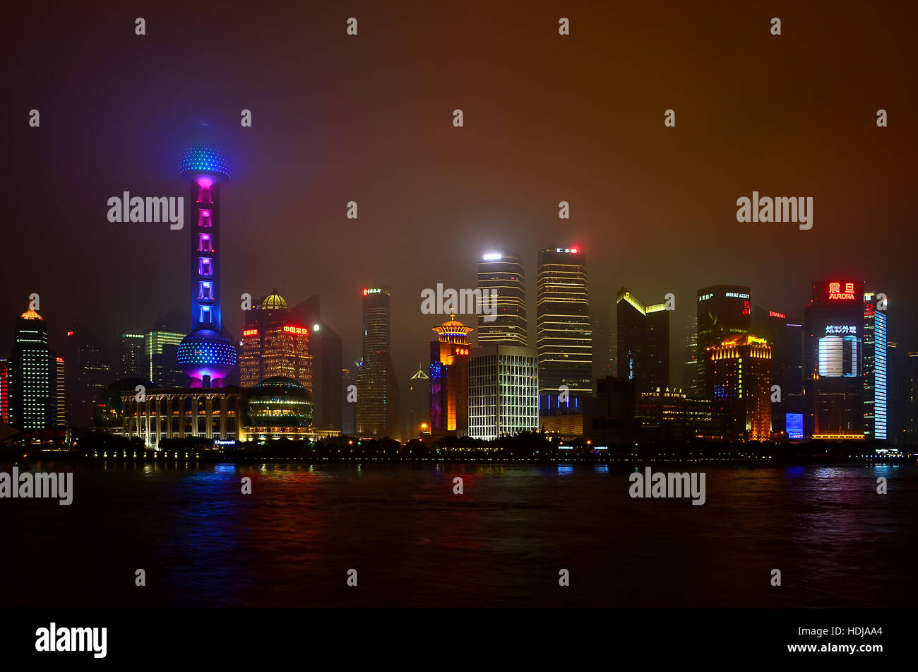 The Bund, Shanghai, China Stock Photo - Alamy