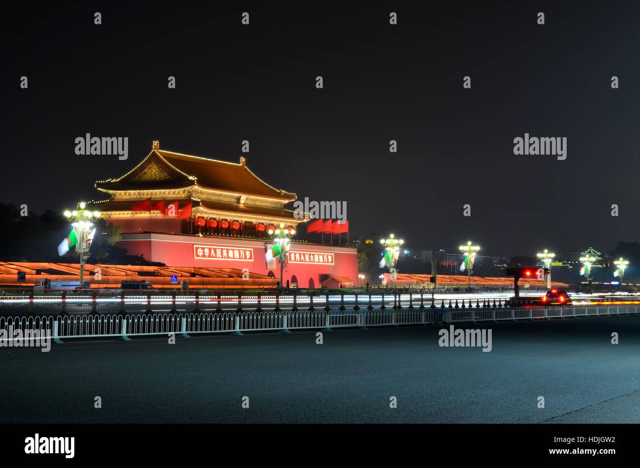 Tiananmen square pollution hi-res stock photography and images - Alamy