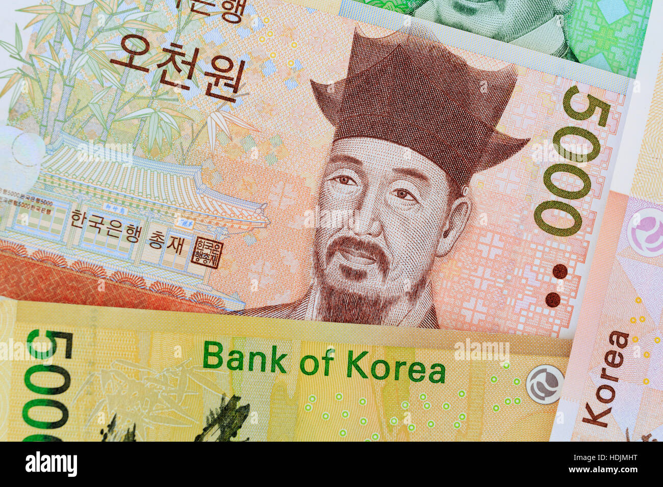 Republic of Korea Won bank notes Stock Photo - Alamy