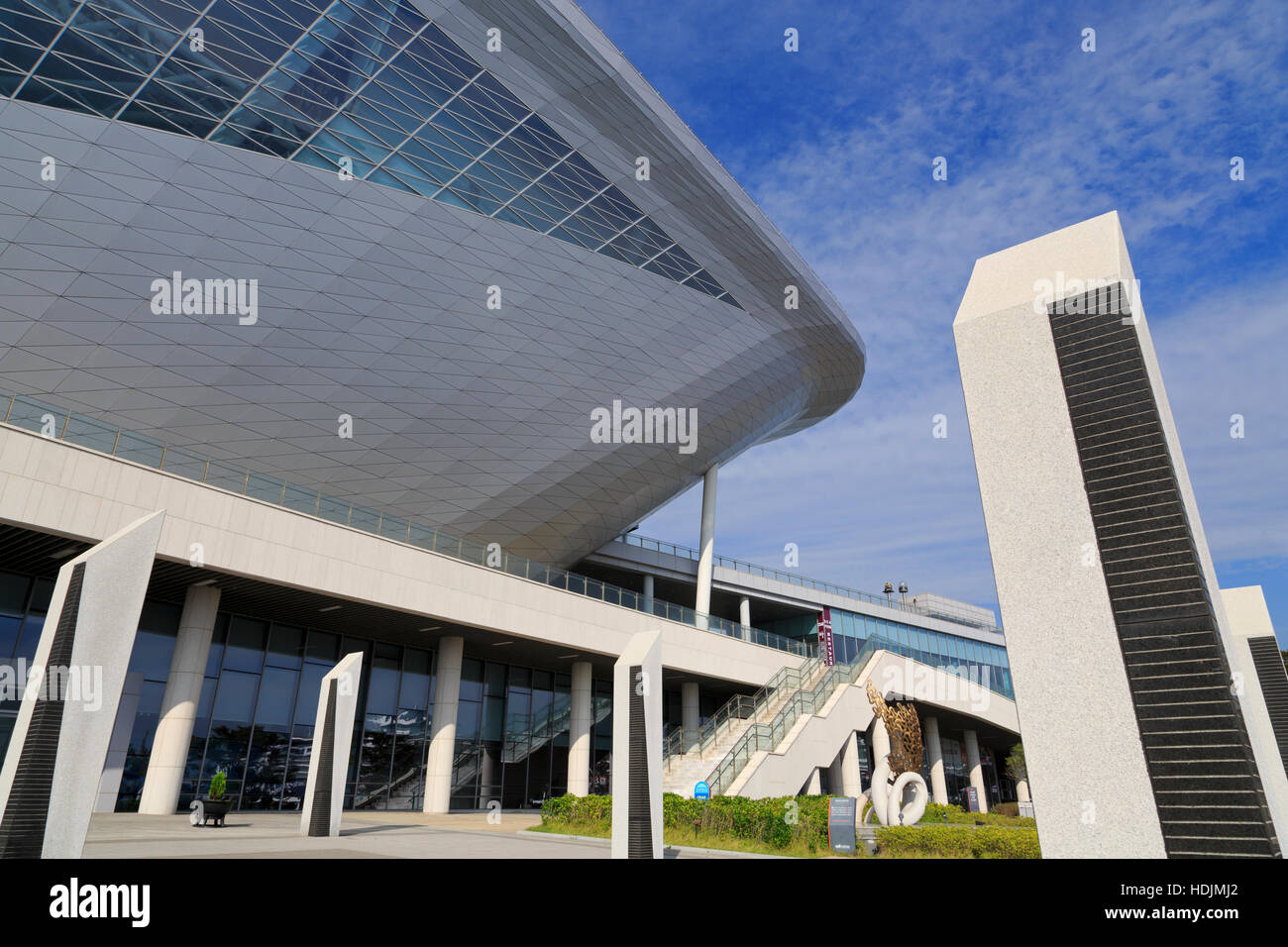 Busan modern history museum hi-res stock photography and images - Alamy