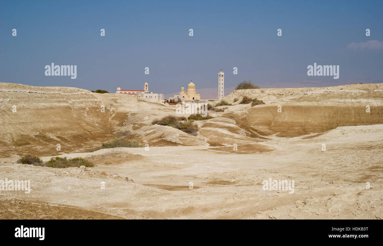 Bethany beyond the jordan hi-res stock photography and images - Alamy