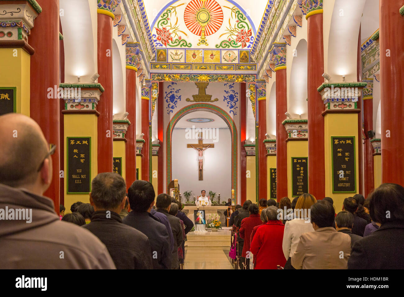 Catholic chinese praying church hi-res stock photography and images - Alamy