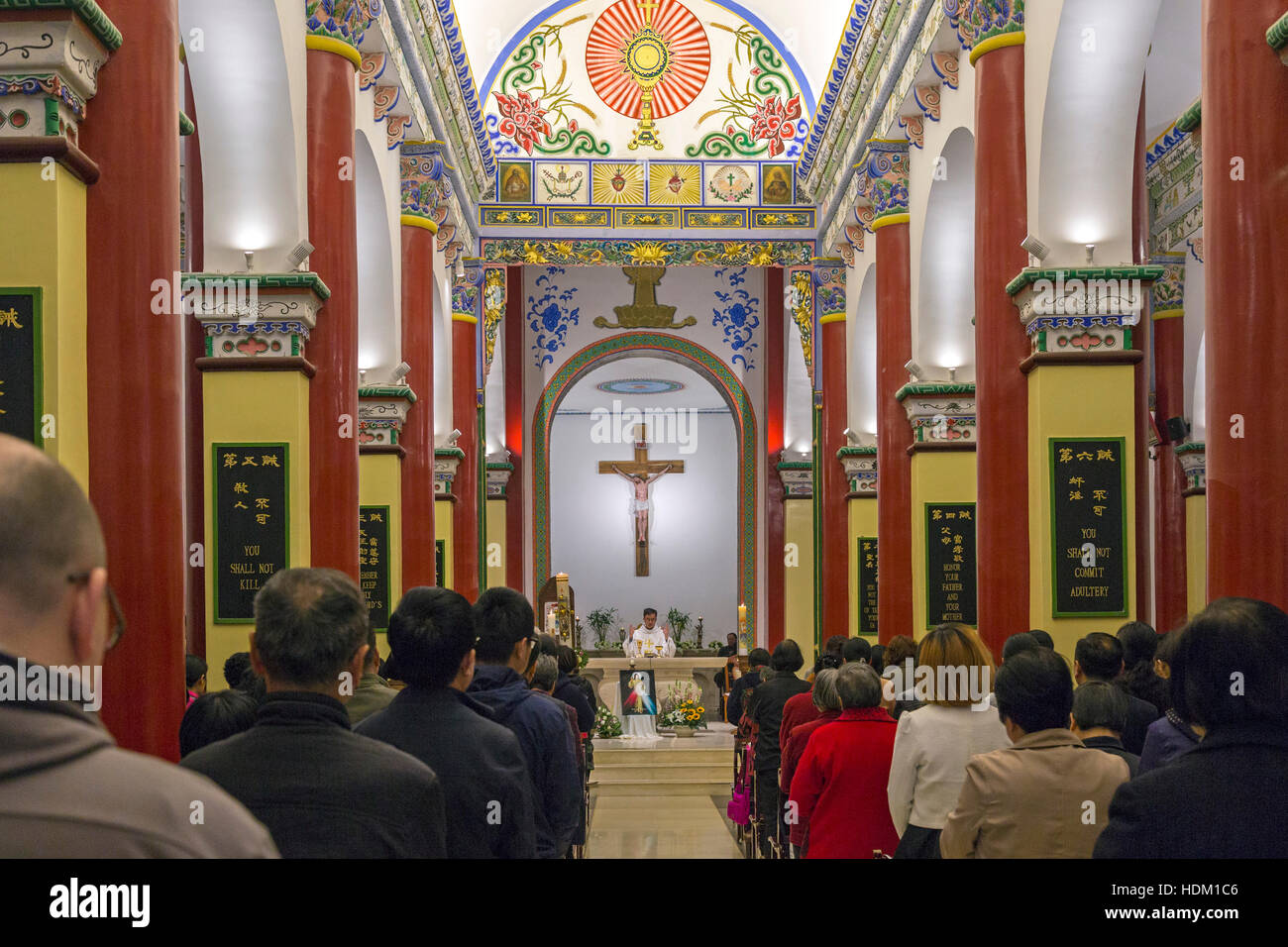 Christian service china hi-res stock photography and images - Alamy