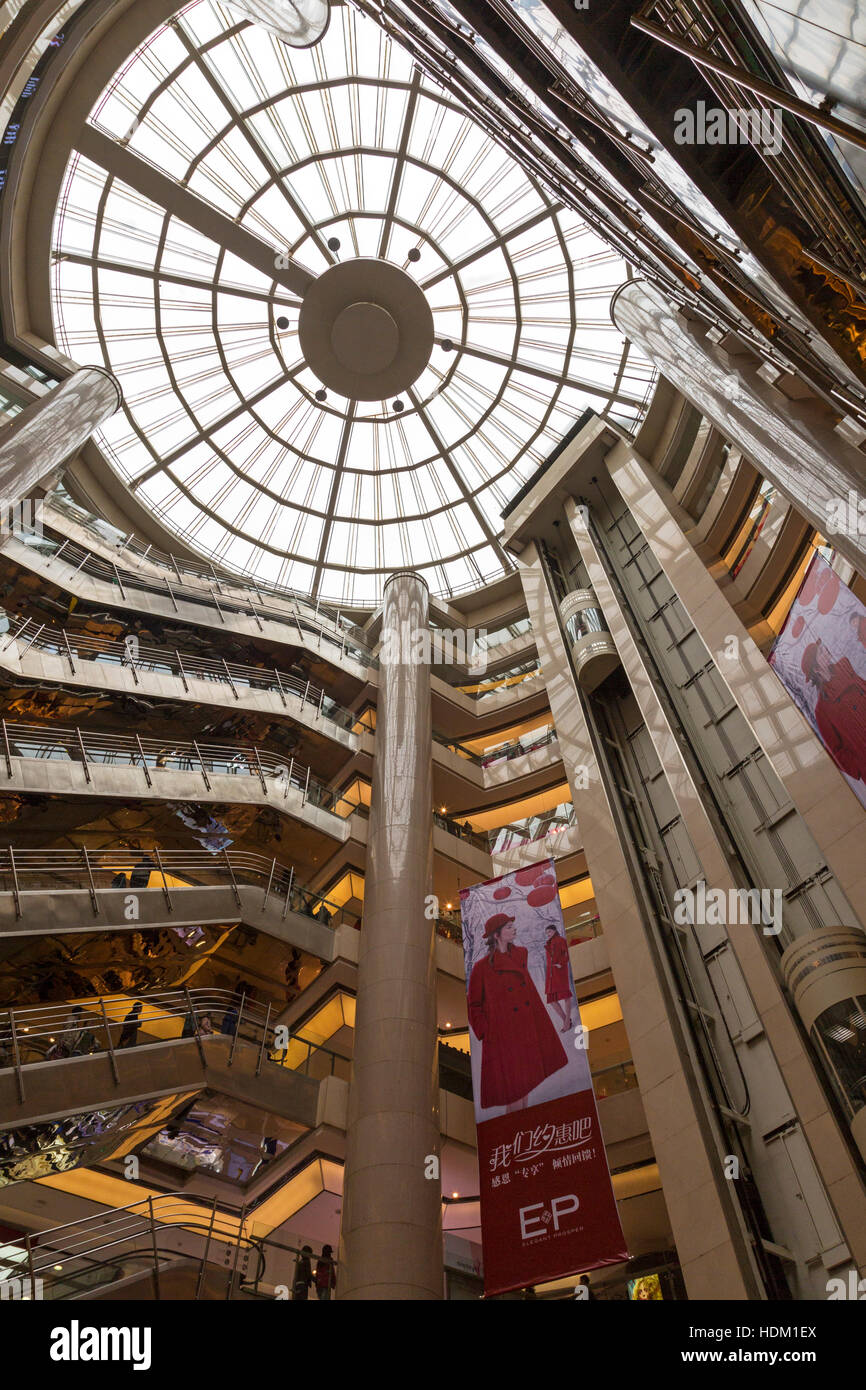 Chinese shopping mall hi-res stock photography and images - Alamy
