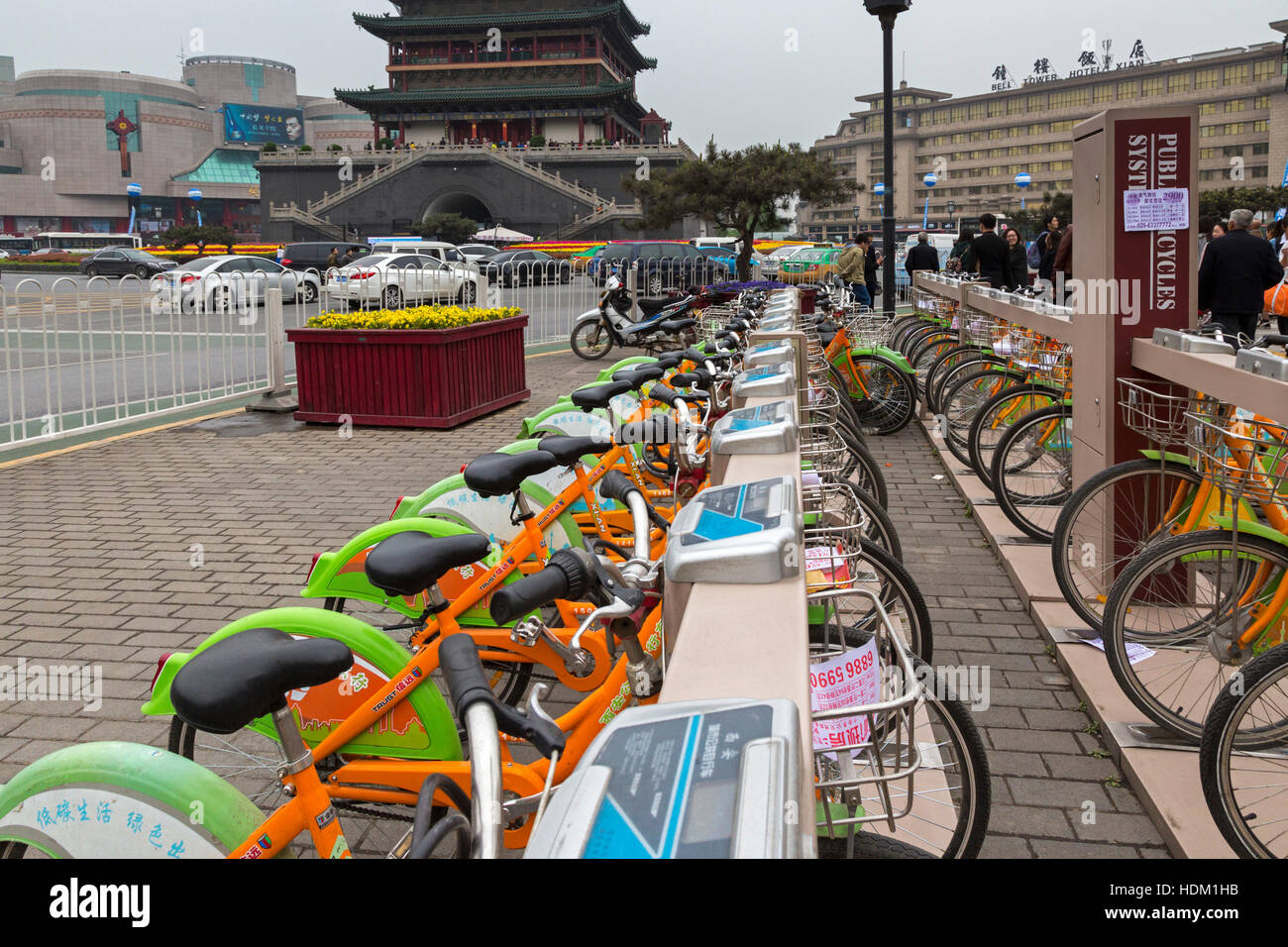 Bicycle sharing hi-res stock photography and images - Alamy