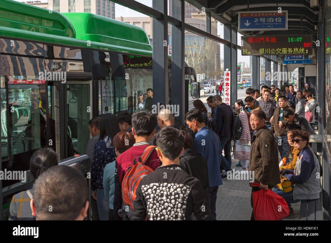 Bus stop for Bus Rapid Transit system, Yinchuan, Ningxia, China Stock ...