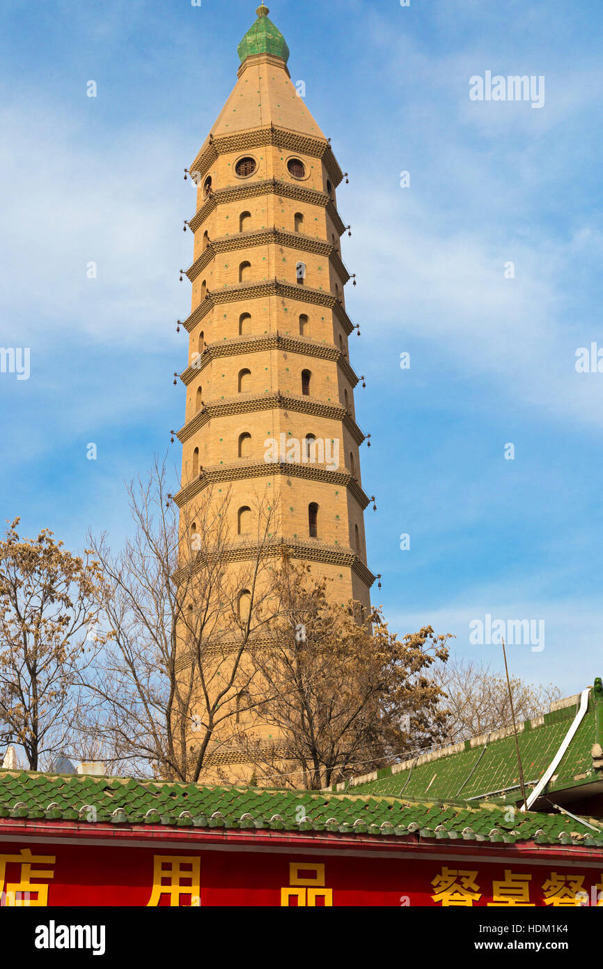 Chengtian temple pagoda hi-res stock photography and images - Alamy