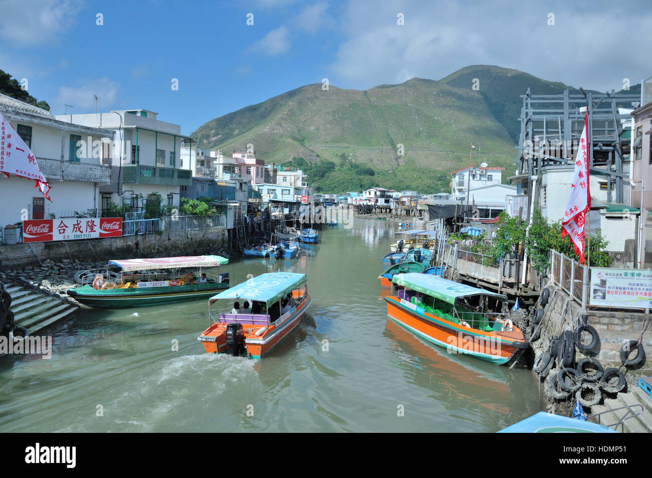 Tidal flats of lantau island hi-res stock photography and images - Alamy
