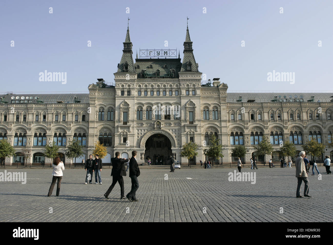 Luxury Department Store GUM on Red Square in Moscow, Russia, Eurasia ...