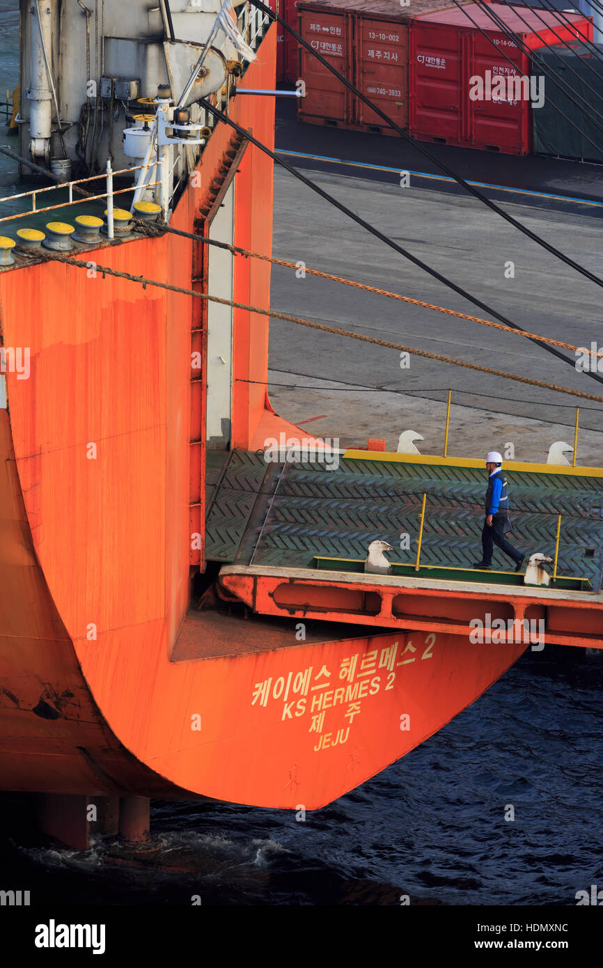 Car carrier ship hi-res stock photography and images - Alamy