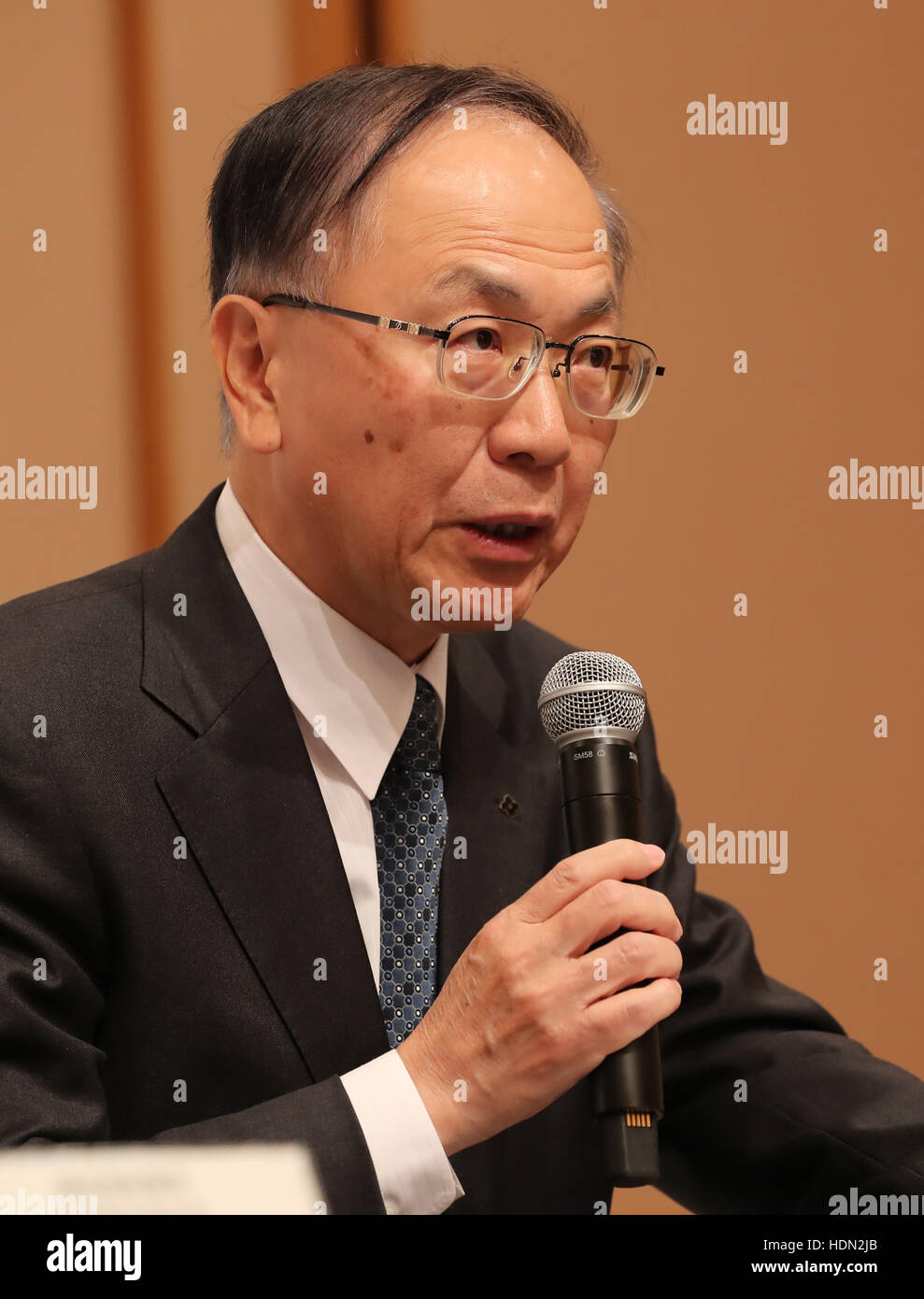 Tokyo, Japan. 13th Dec, 2016. Japan's National Institute for Quantum ...