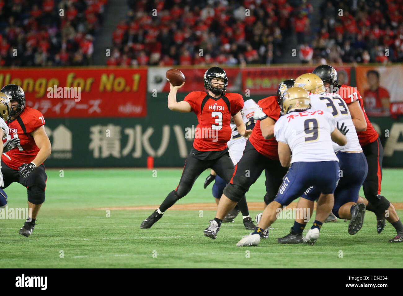 Tokyo Dome, Tokyo, Japan. 12th Dec, 2016. Colby Dane Cameron (Frontiers ...