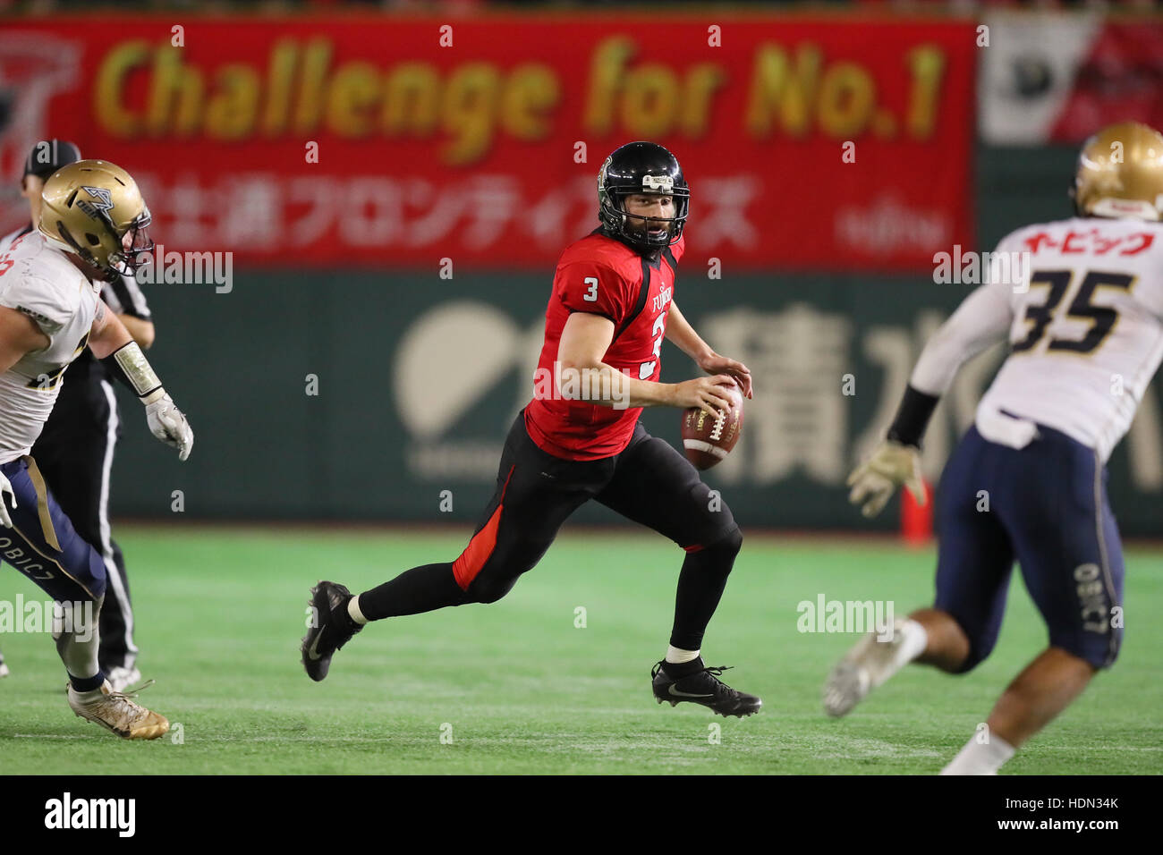 Tokyo Dome, Tokyo, Japan. 12th Dec, 2016. Colby Dane Cameron (Frontiers ...