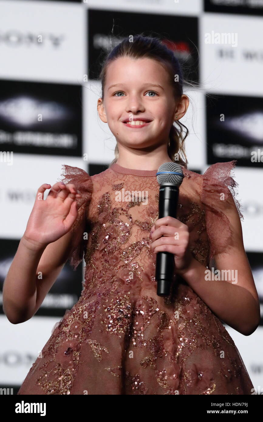 Tokyo, Japan. 13th Dec, 2016. Actress Ever Anderson attends the world ...