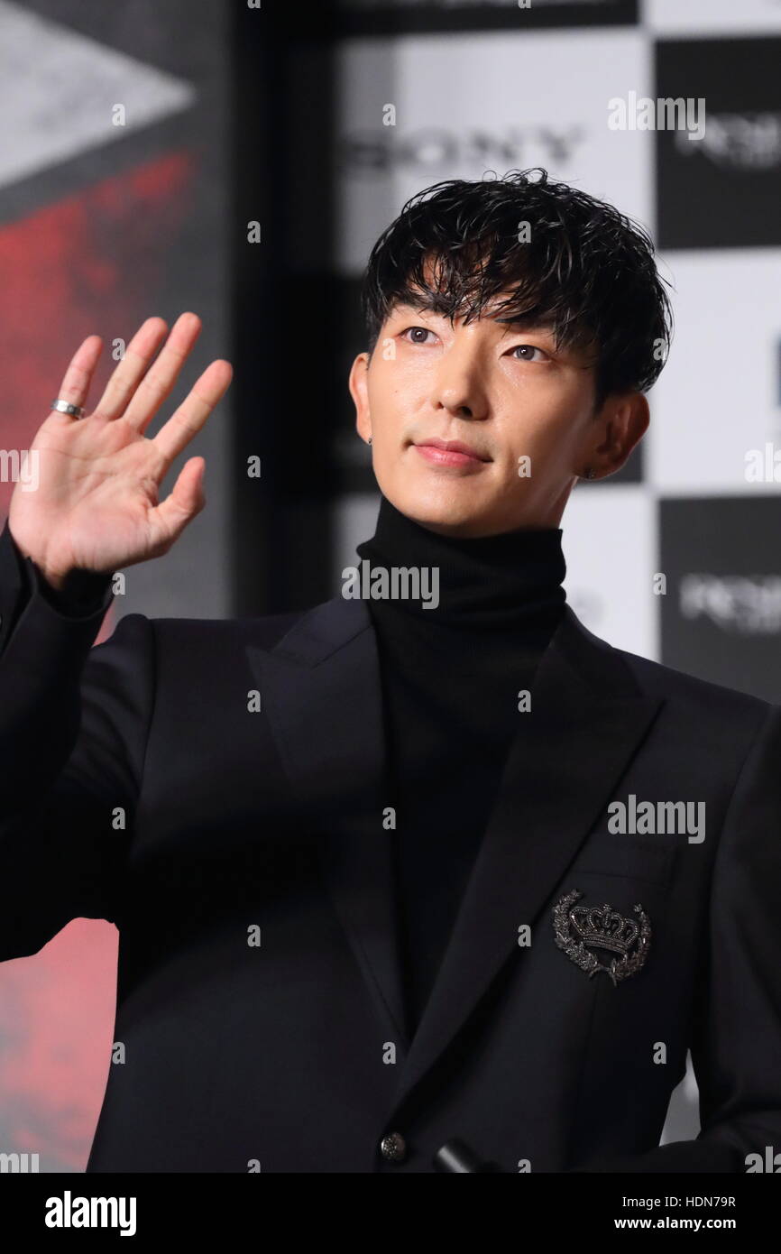 Tokyo, Japan. 13th Dec, 2016. Actor Lee Joon-gi attends the world ...