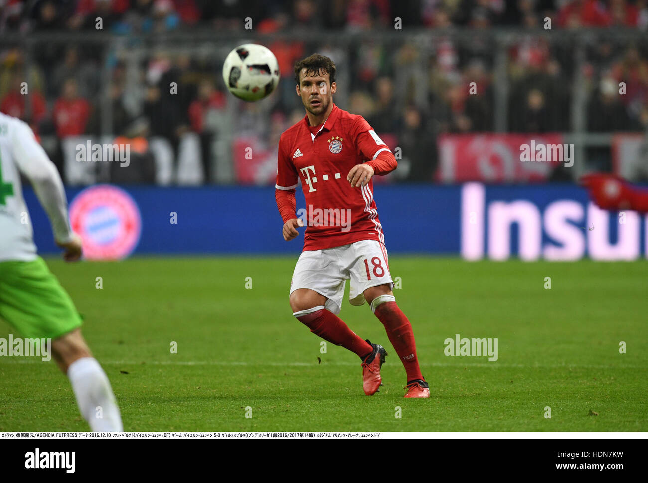 Munich, Germany. 10th Dec, 2016. Juan Bernat (Bayern) Football/Soccer ...