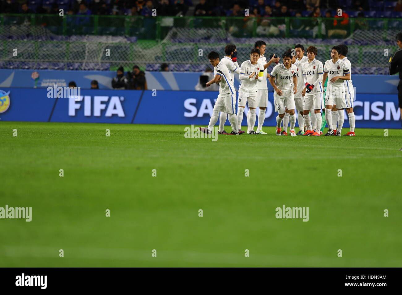 Mamelodi sundowns soccer team hi-res stock photography and images - Alamy