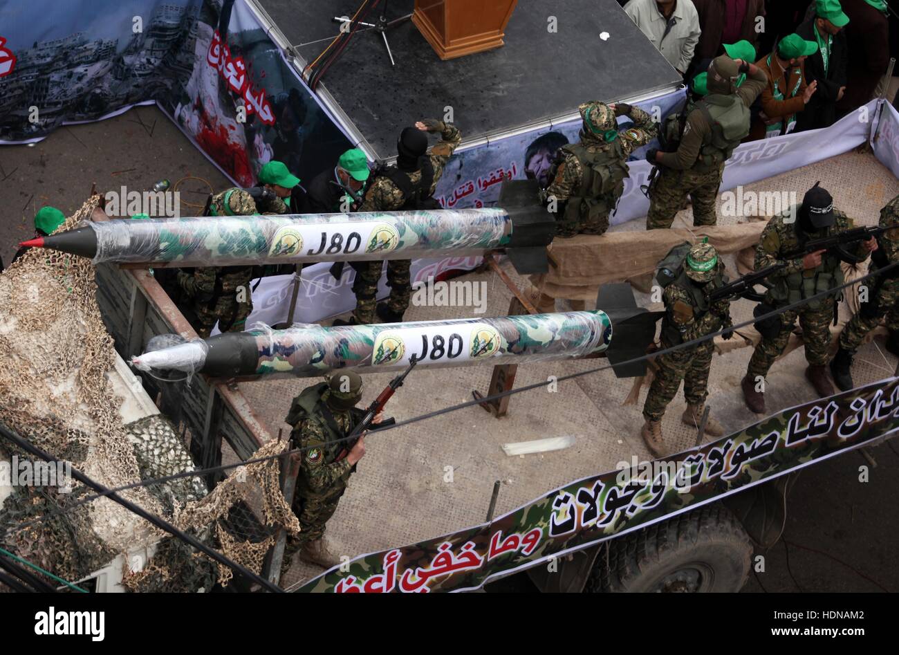 Gaza City, Gaza Strip, Palestinian Territory. 14th Dec, 2016 ...