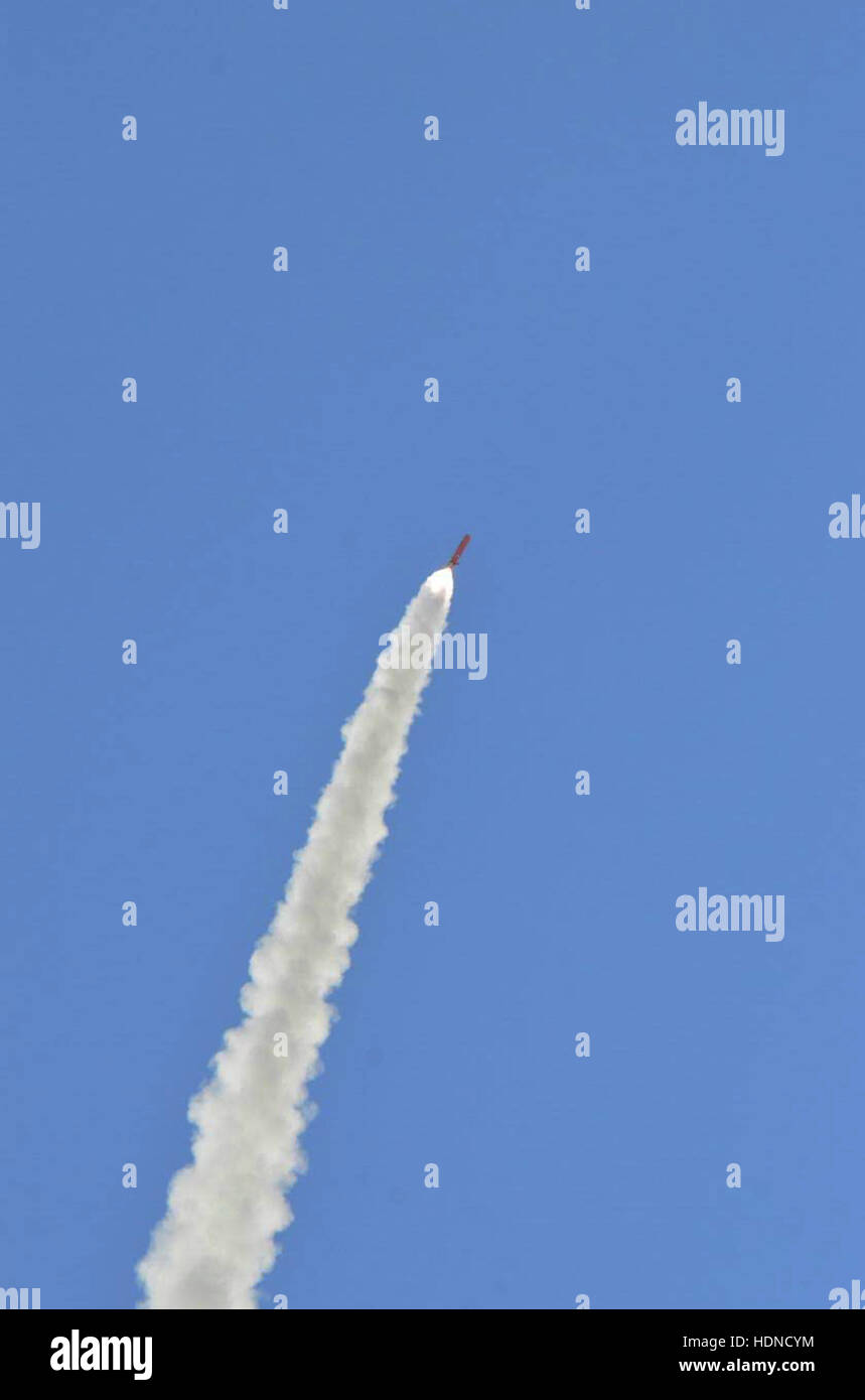 Islamabad. 14th Dec, 2016. Photograph released by Pakistan's Inter ...