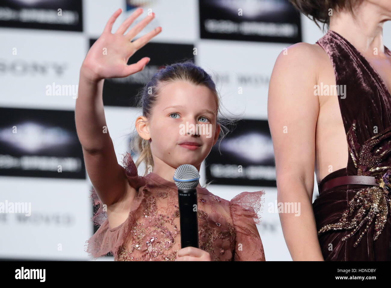 Actress Ever Anderson attends the world premiere of the film "Resident ...