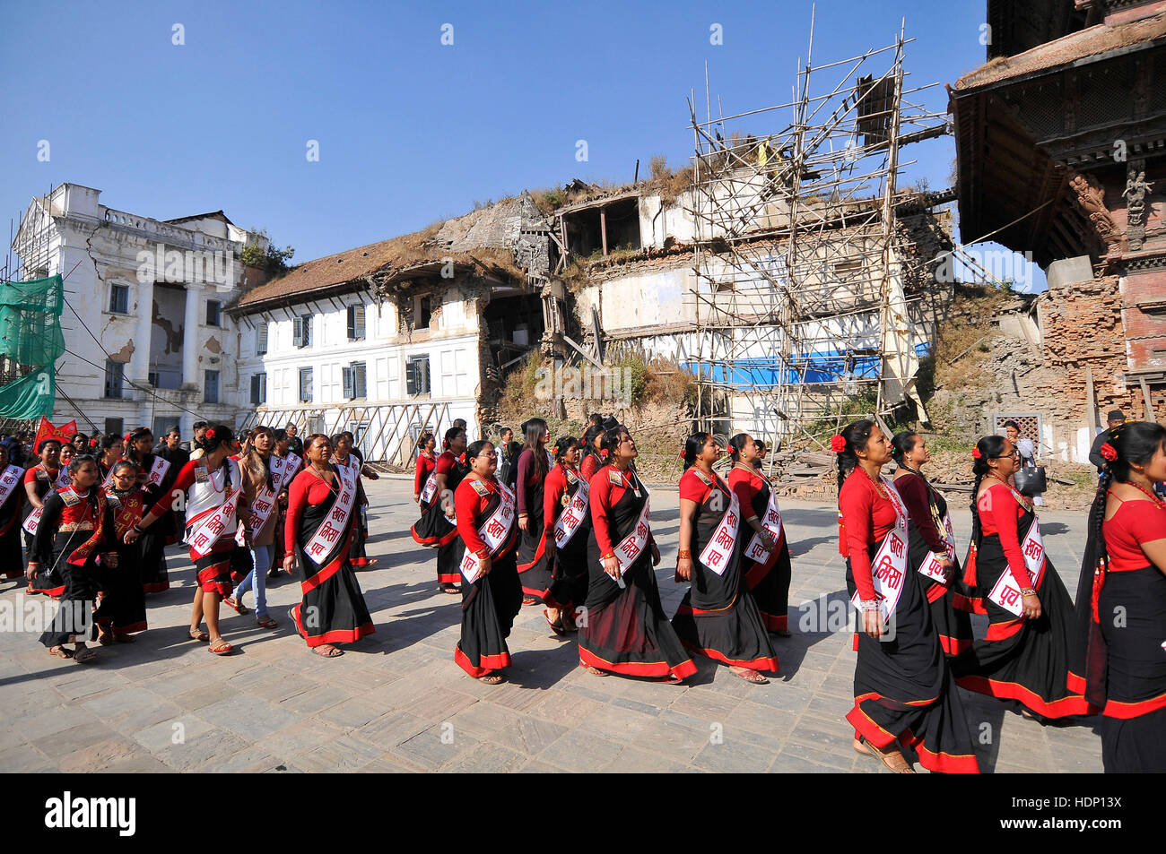 Kathmandu, Nepal. 13th Dec, 2016. People from Newar community in a ...