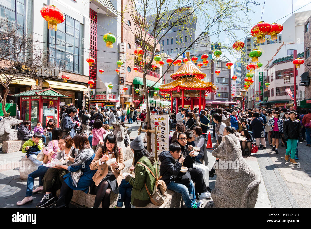 Japan, Kobe, Nankinmachi, Chinatown. Popular public square with pagoda ...