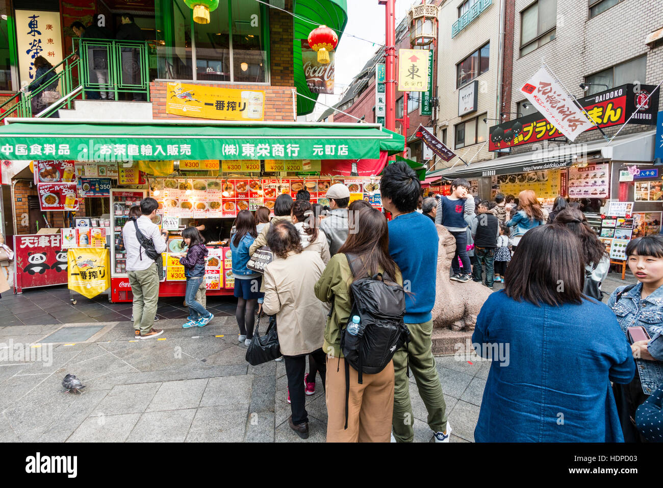 People Standing Queue Stock Photos & People Standing Queue Stock Images ...