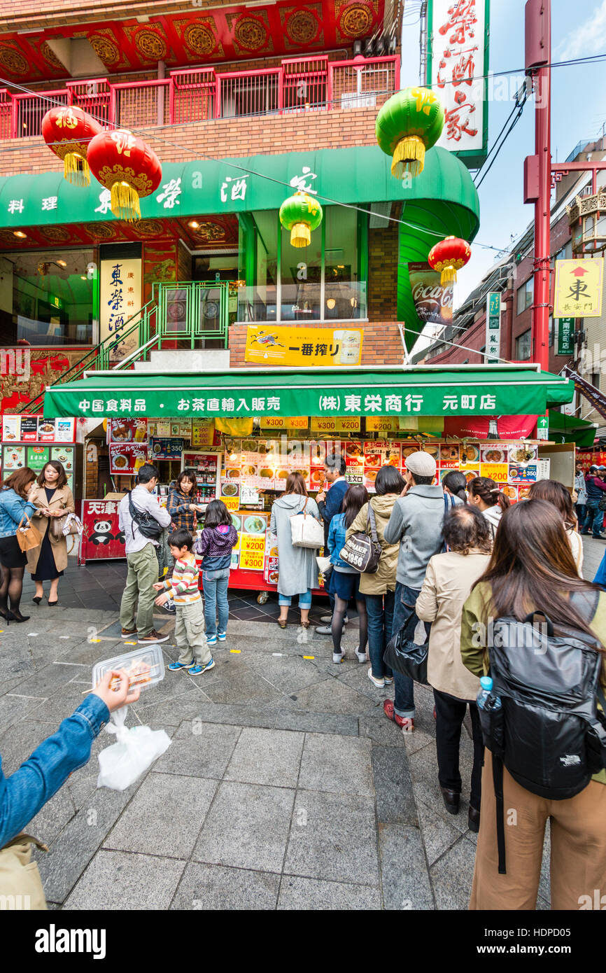 Queue people above hi-res stock photography and images - Alamy