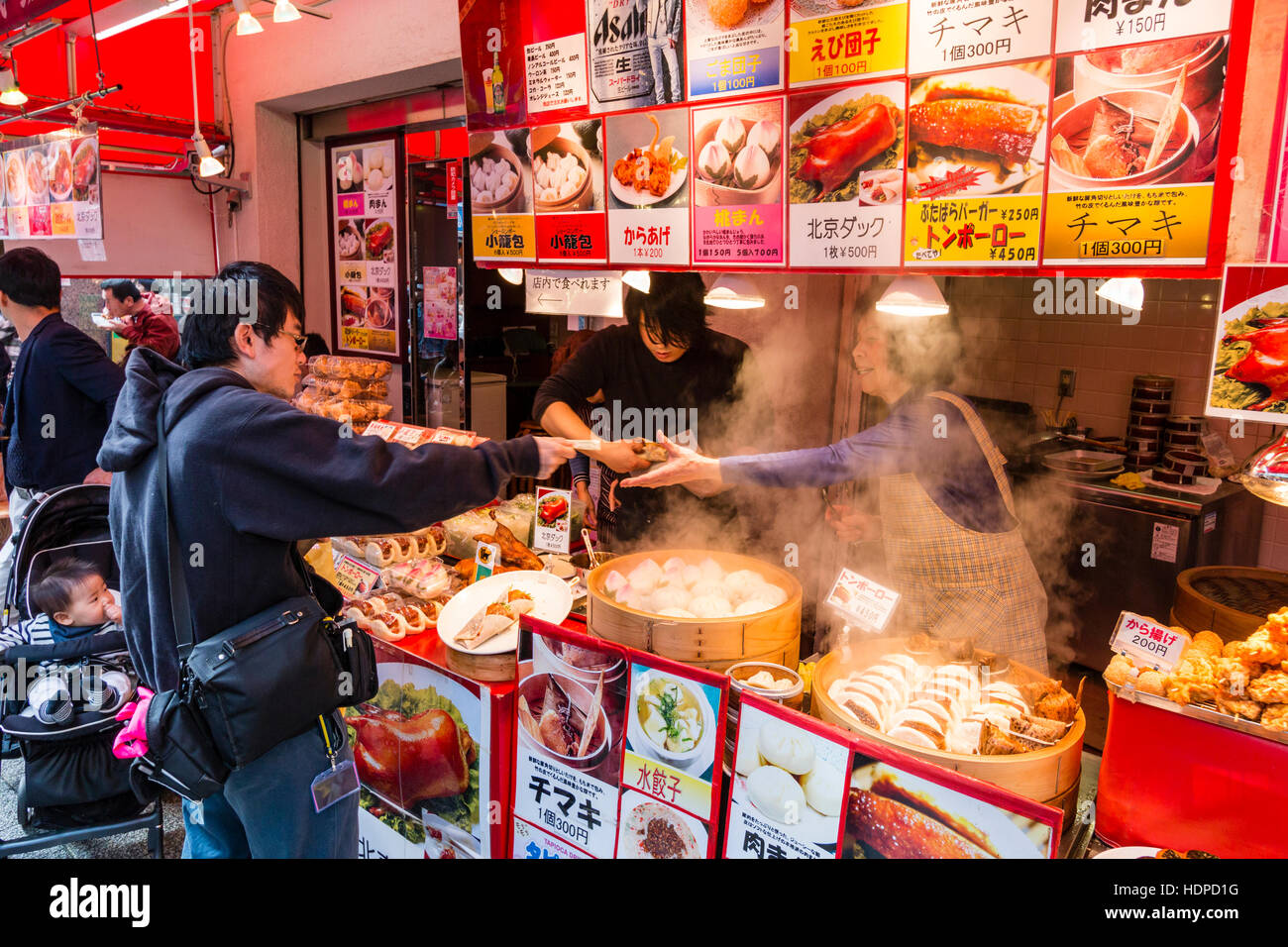 Japan, Kobe, Nankinmachi, Chinatown. Chinese takeaway counter, Dim sum ...