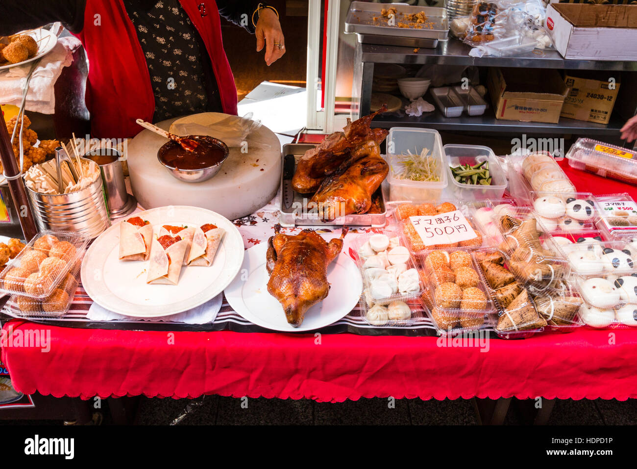 Chinese takeaway containers hi-res stock photography and images - Alamy