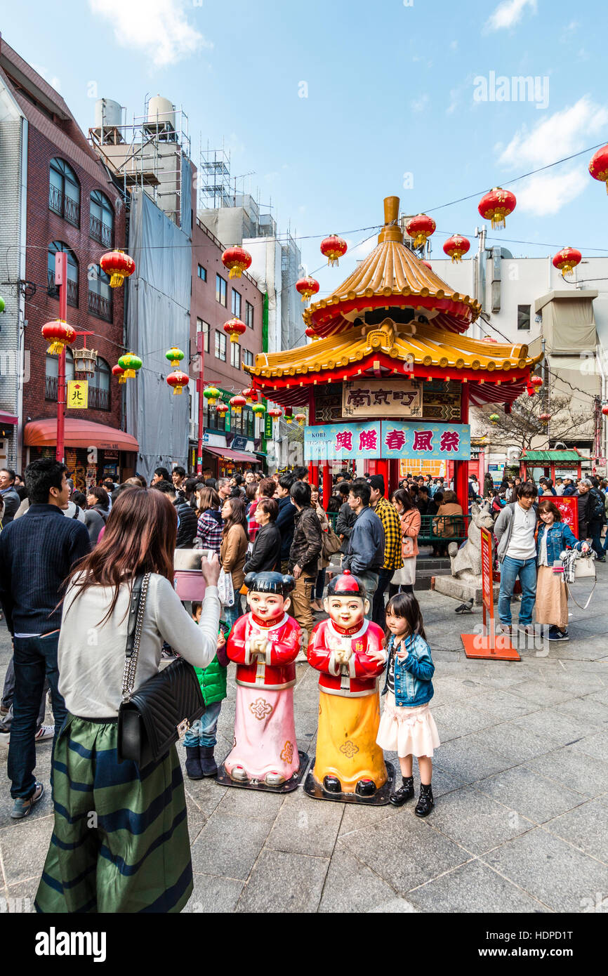 Japan, Kobe, Nankinmachi, Chinatown. Main square with gazebo pagoda in ...