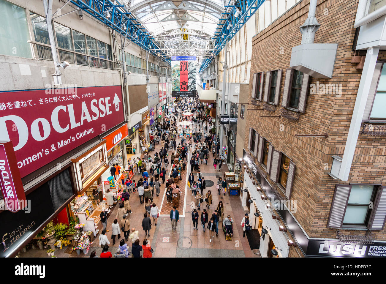 Japan, Kobe, Sannomiya. Overhead view of crowded shopping arcade ...