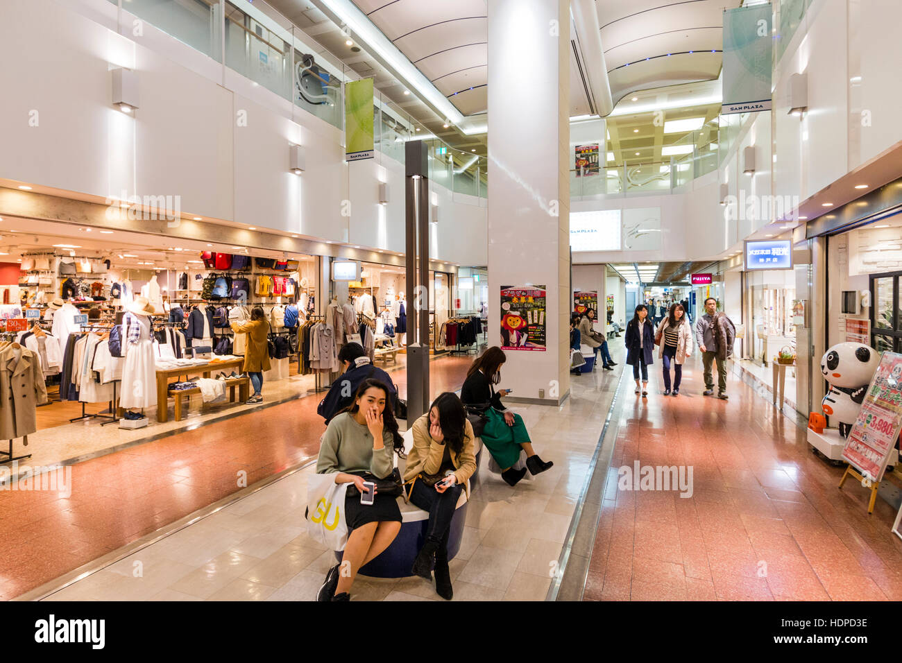 Japanese mall hi-res stock photography and images - Alamy