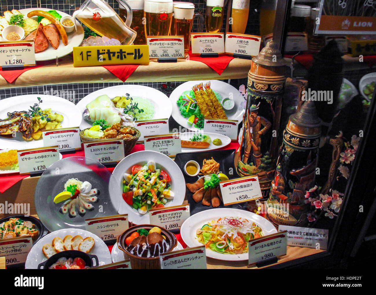 Traditional Japanese realistic plastic food display in Tokyo, Japan ...