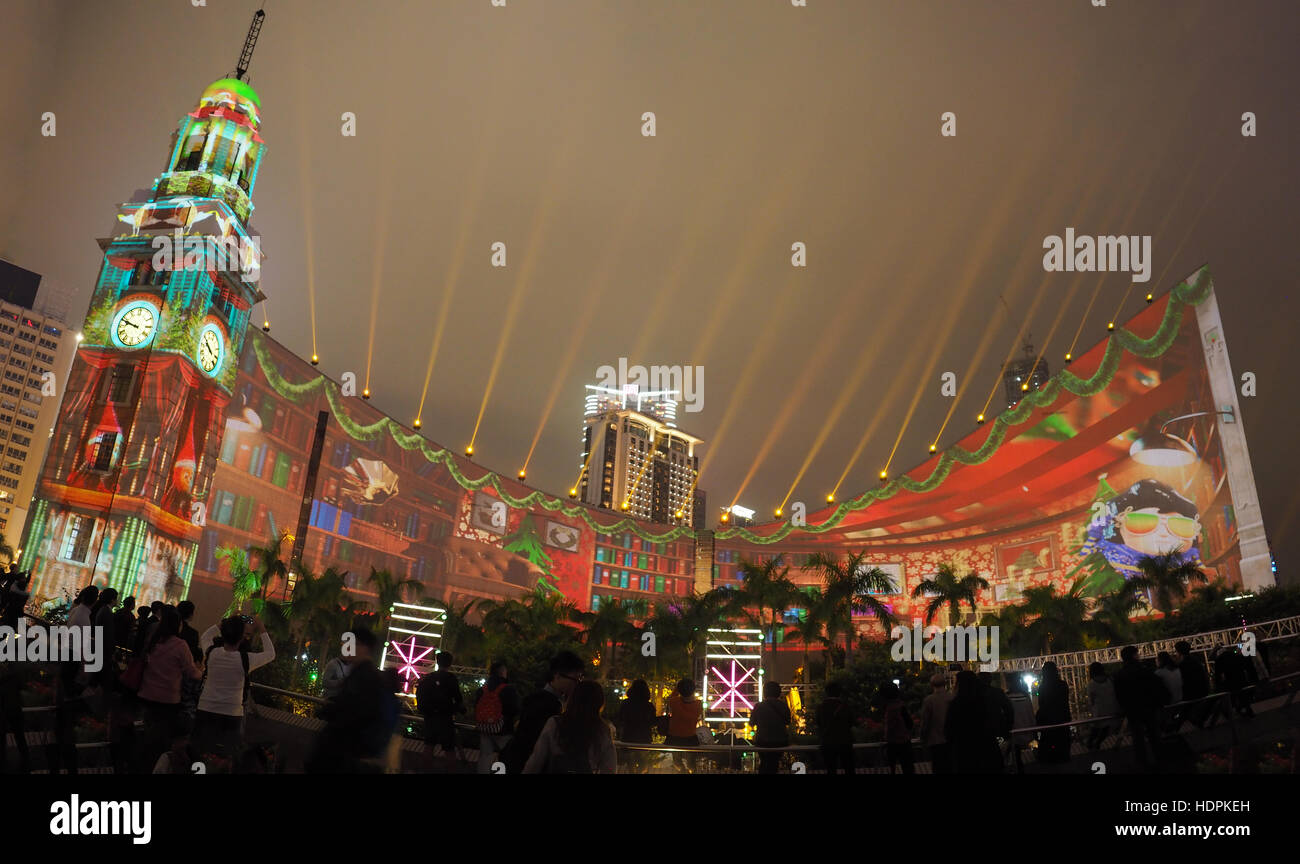 Wide angle panoramic view of the Hong Kong Pulse 3D light show display ...