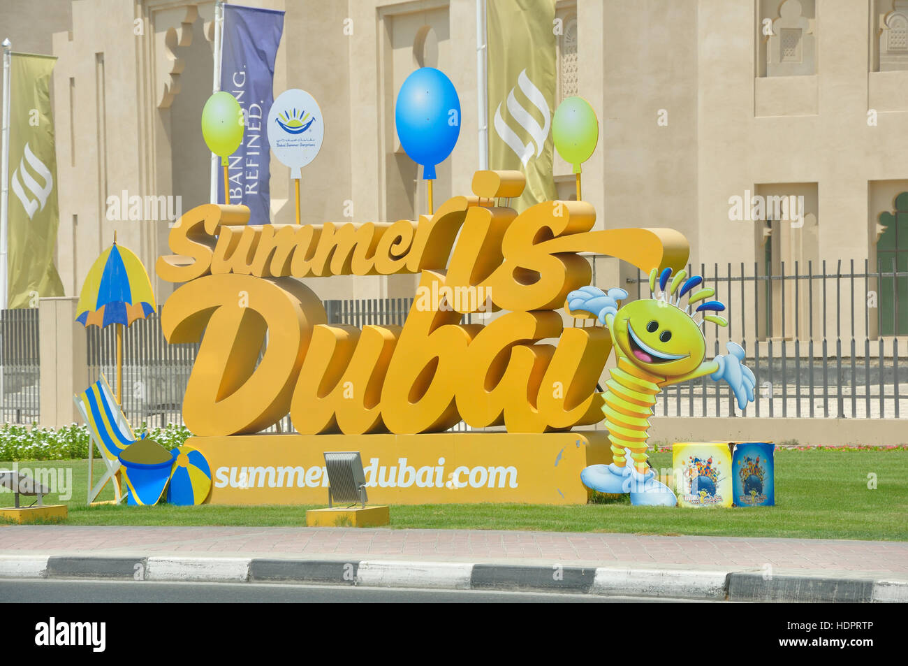 Sheikh rashid road hi-res stock photography and images - Alamy