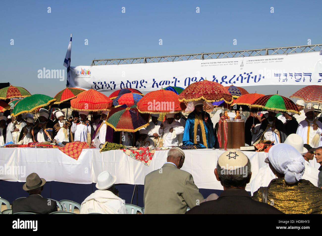 Israel, the Jewish Ethiopian Sigd celebration in Jerusalem Stock Photo ...